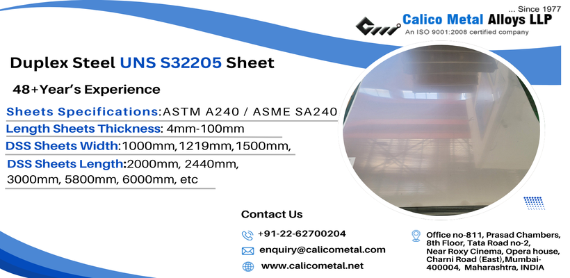 ASTM A240 Duplex Steel UNS S32205 sheets| Duplex Steel UNS S32205 Sheet ...